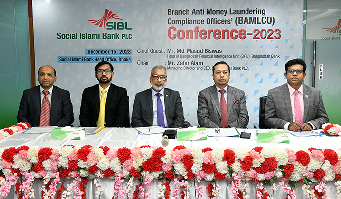 Social Islami Bank Limited
