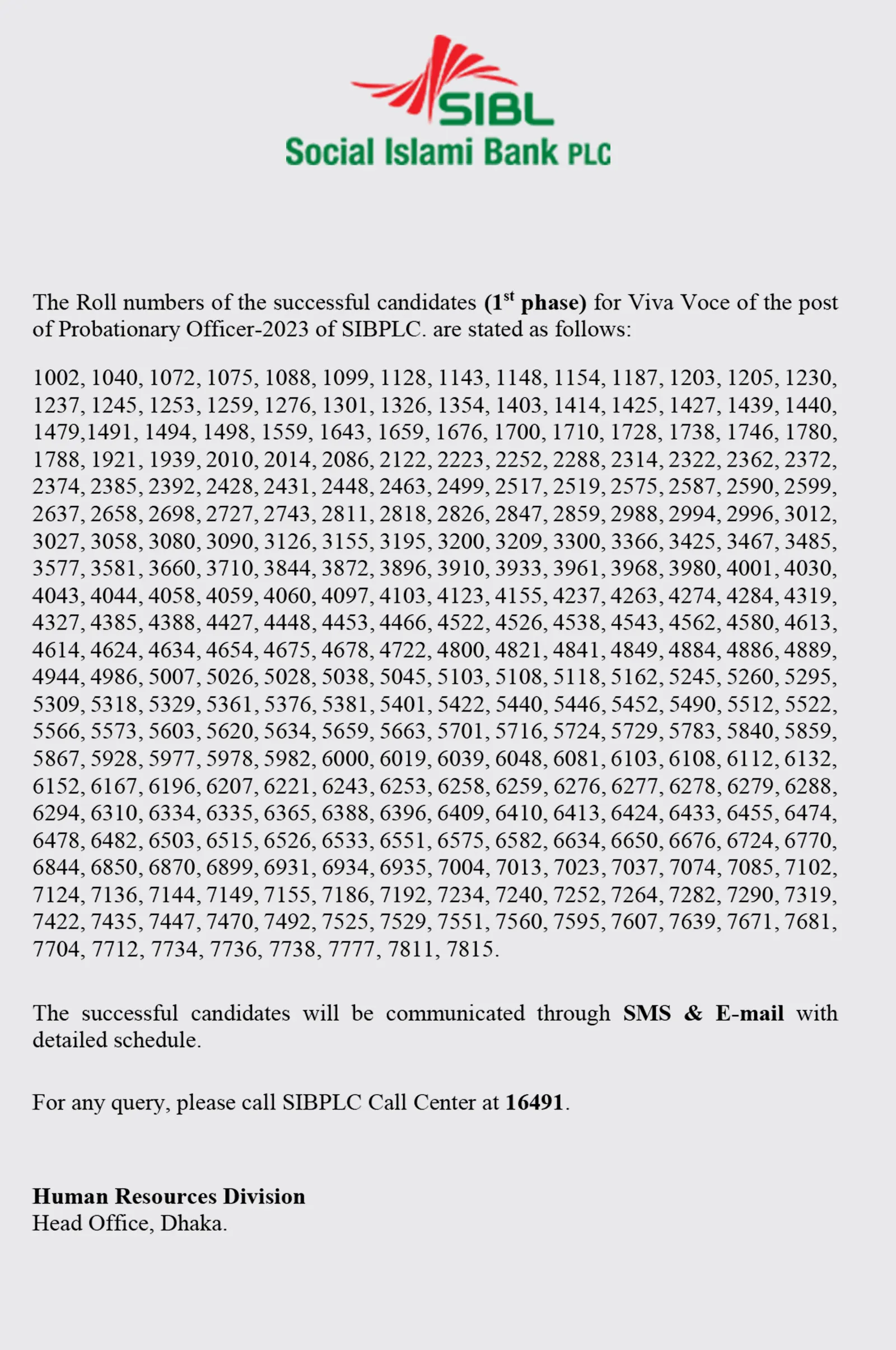 Social Islami Bank Limited